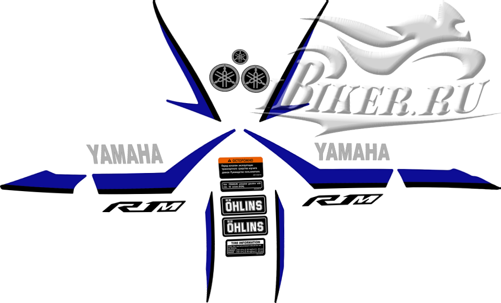 yamaha_yzf_r1m_sticker_motodecal